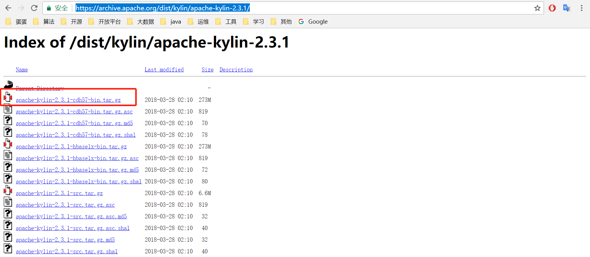 【运维篇】在启用Kerberos的CDH中部署及使用Kylin - 知乎