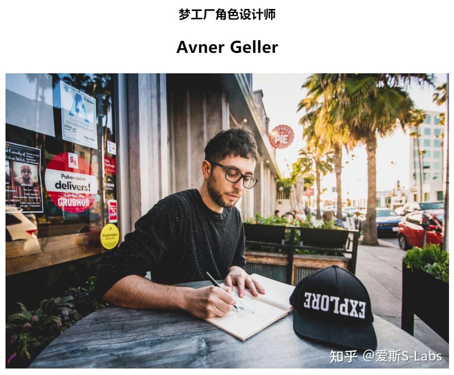 美国| 瑞林艺术与设计学院 · 动画BFA专栏 - 知乎