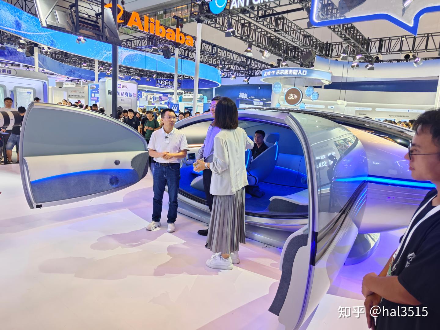 2025 WAIC 逛展体验——上午 H1 场馆 - 知乎