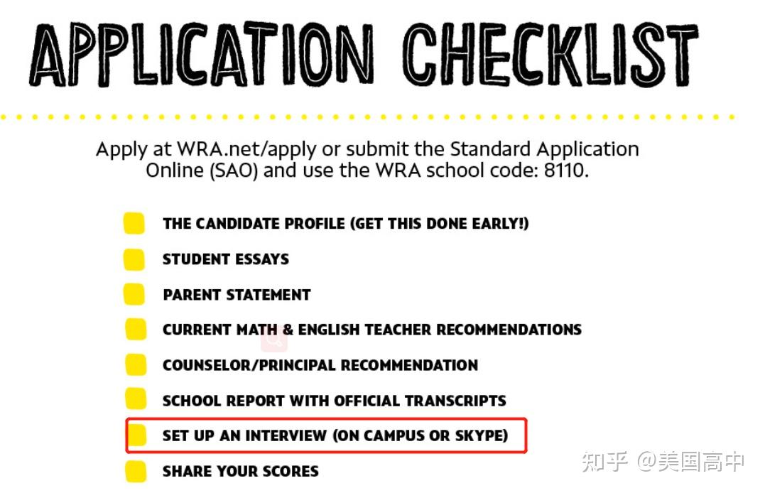 2023 美国高中面试形式更新 - 知乎