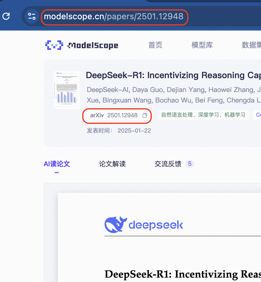 ModelScope魔搭25年4月发布月报 - 知乎