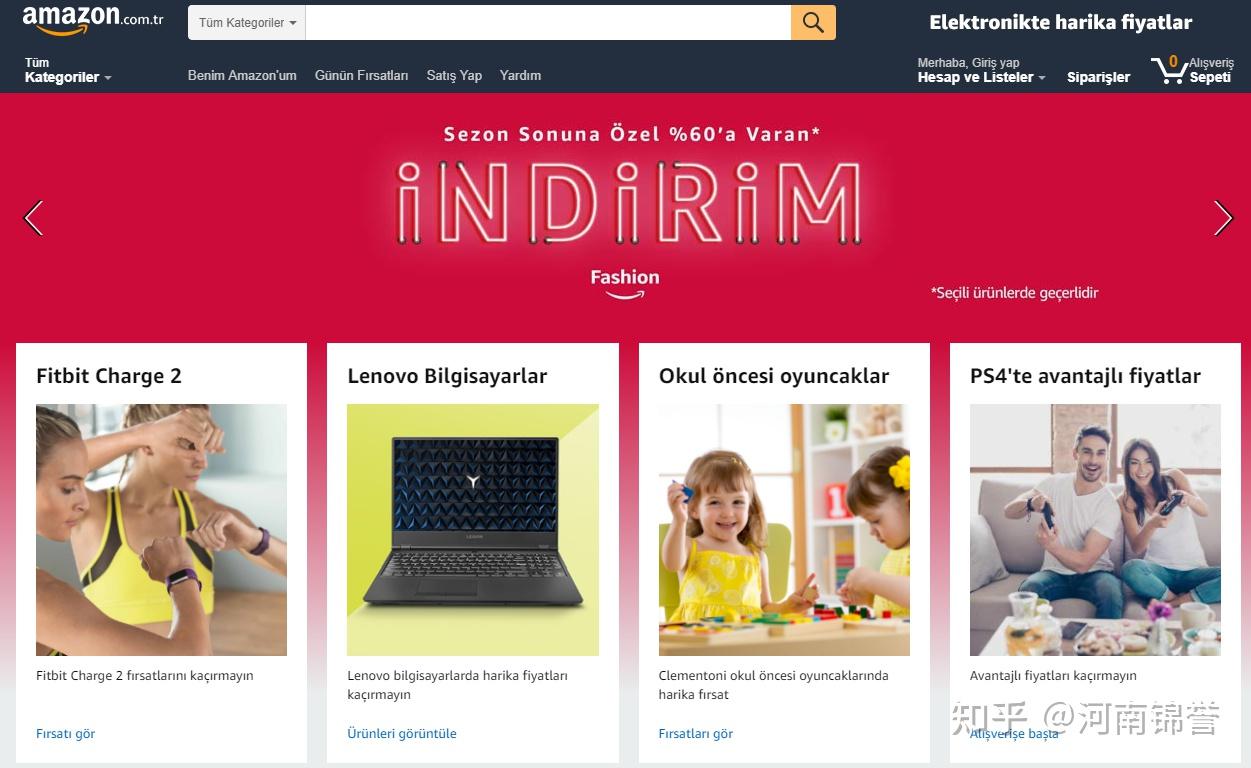 亚马逊全球站点分布 - 知乎