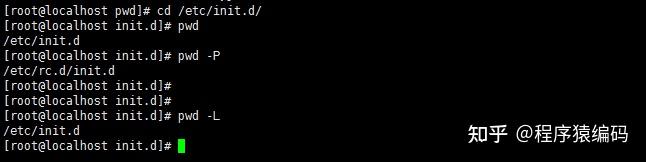 常见Linux命令pwd实现(c/c++) - 知乎
