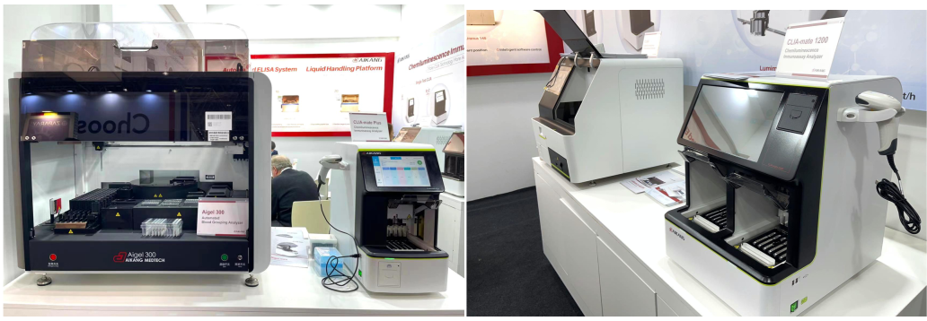 国内IVD企业亮相德国MEDICA（五）：万孚、菲鹏、爱康、之江、理邦、艾康、汉唐、迈克赛德、微点、宝锐、泰普 - 知乎