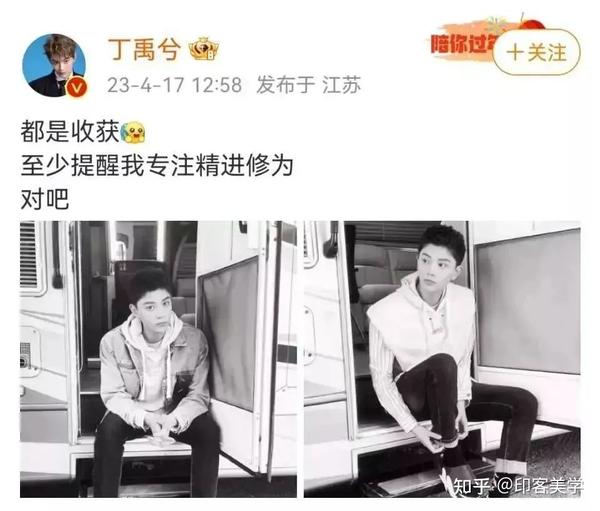 审美降级,内娱遍地普男普女? 知乎