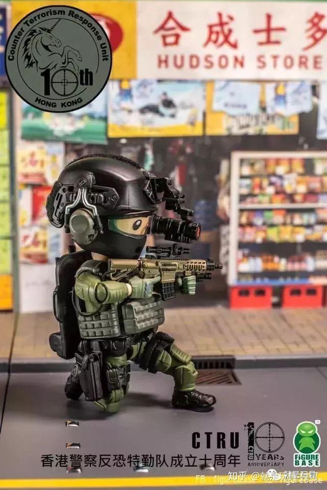 警队都采购？香港警察反恐特勤队CTRU十周年人偶来了！ - 知乎