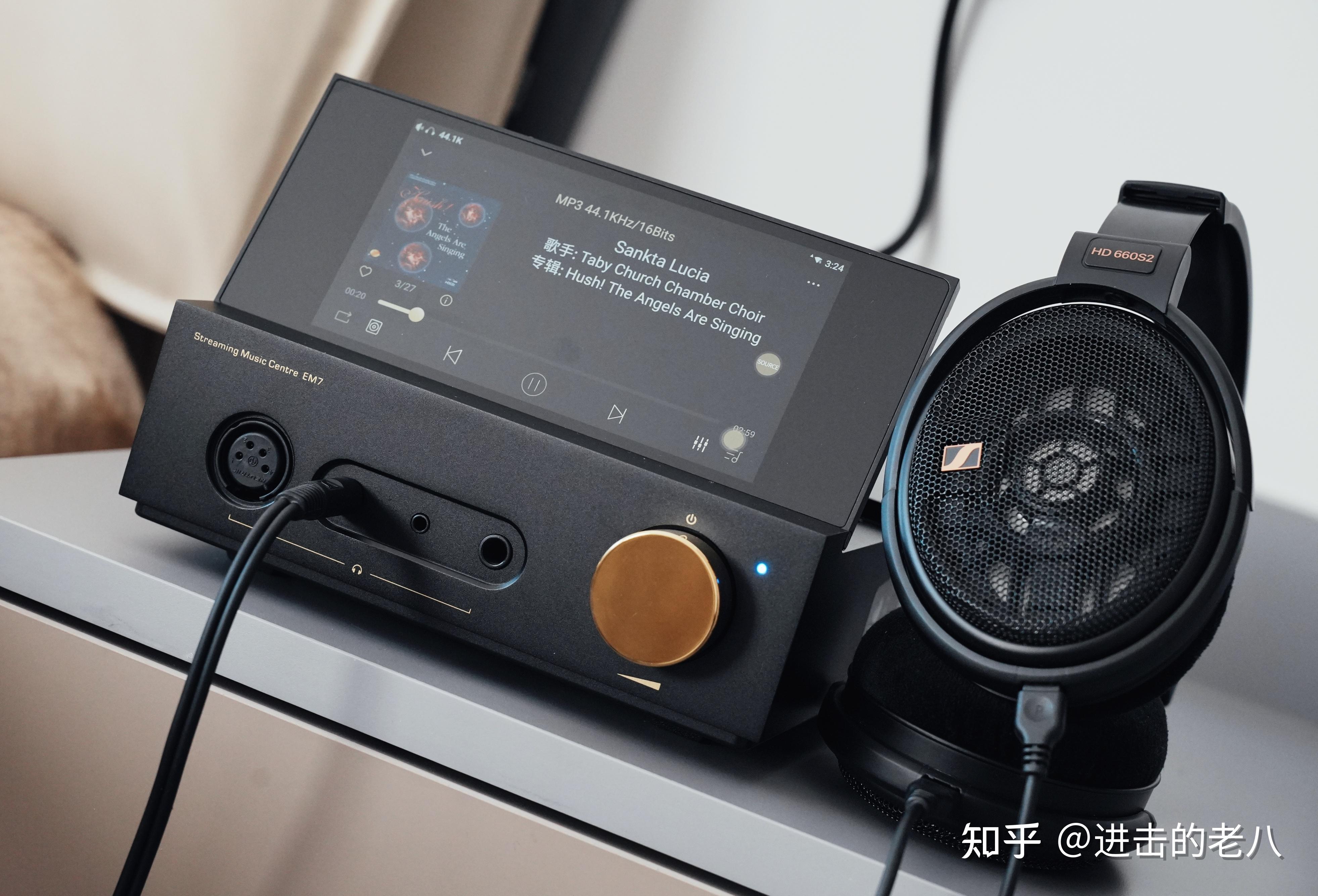 舒适到底的台机 —— 山灵EM7，主聊听感 - 知乎