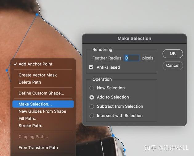 三种办法教你如何在 Photoshop 中创建剪影 - 知乎
