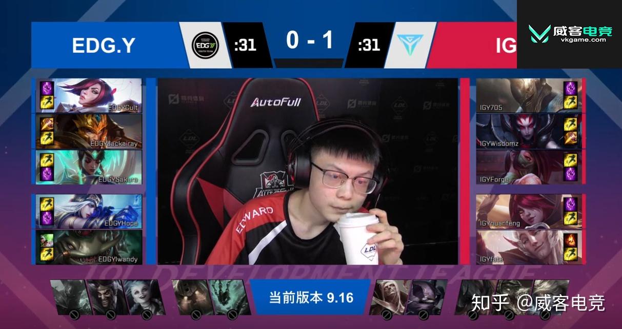 【威客电竞LOL】LDL季后赛：IGY三比一赢得EDG.Y，获得LDL夏季赛冠军！ - 知乎