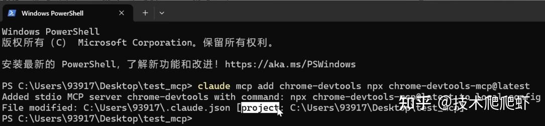 用过上百款编程MCP，只有这15个真正好用，Claude Code与Codex配置MCP详细教程 - 知乎