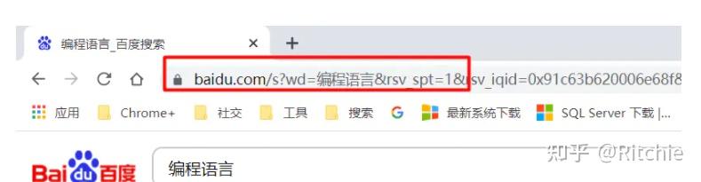 请求对象的定制 - 知乎