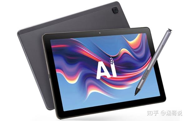 科大讯飞AI学习机怎么选？LUMIE10系列，T20 Pro，T20，T10，X3 Pro，X3 5G，P30，C10s，C10 Pro，C10系列全面对比，1文教会你如何选购科大讯飞学习机不 ...