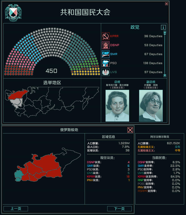 TNO近期Leak合集第十四弹 - 知乎