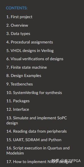 30个FPGA学习网站 - 知乎