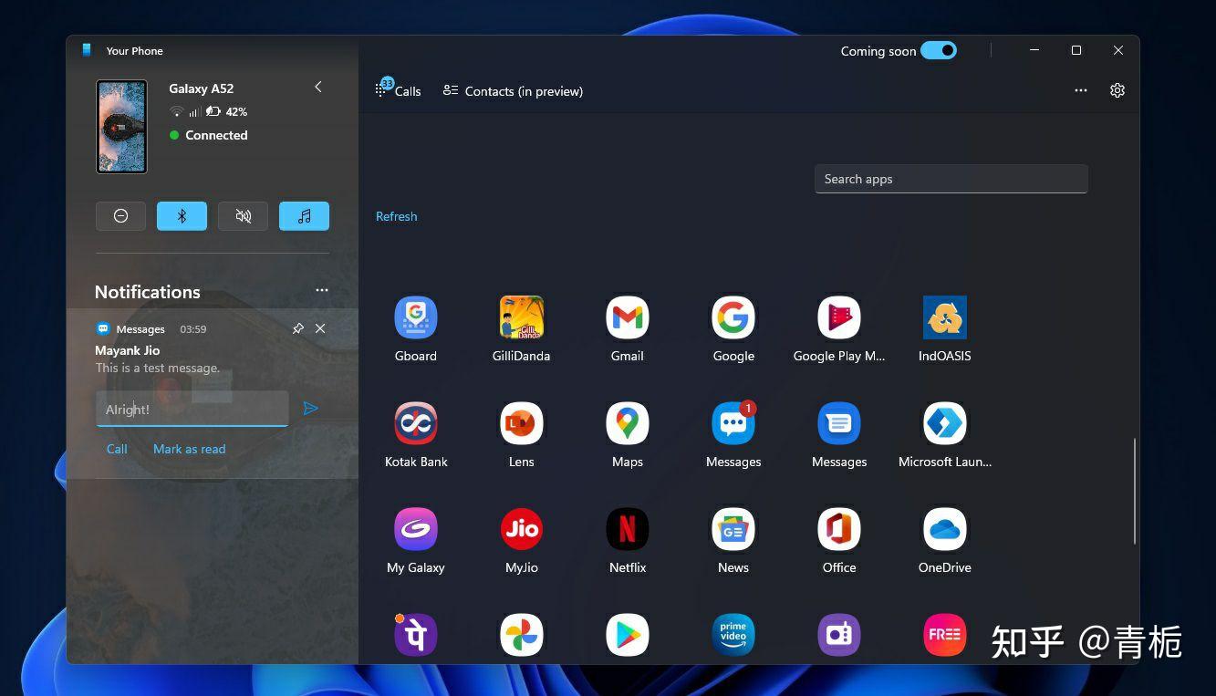 Windows 11重新设计的“Phone Link”承诺支持更多Android手机 - 知乎