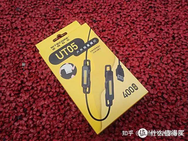 更轻、更舒适：奈特科尔UT05腰灯&BLT10越野跑腰包评测