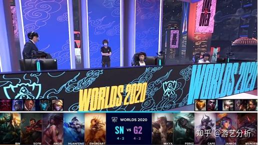【LOL】S10全球总决赛小组赛，SN战队双杀G2 A组头名出线 - 知乎