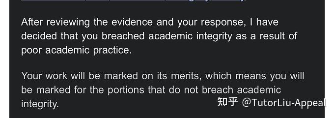 澳洲莫纳什大学学术不端（抄袭）申诉指导成功 撤销指控 - 知乎