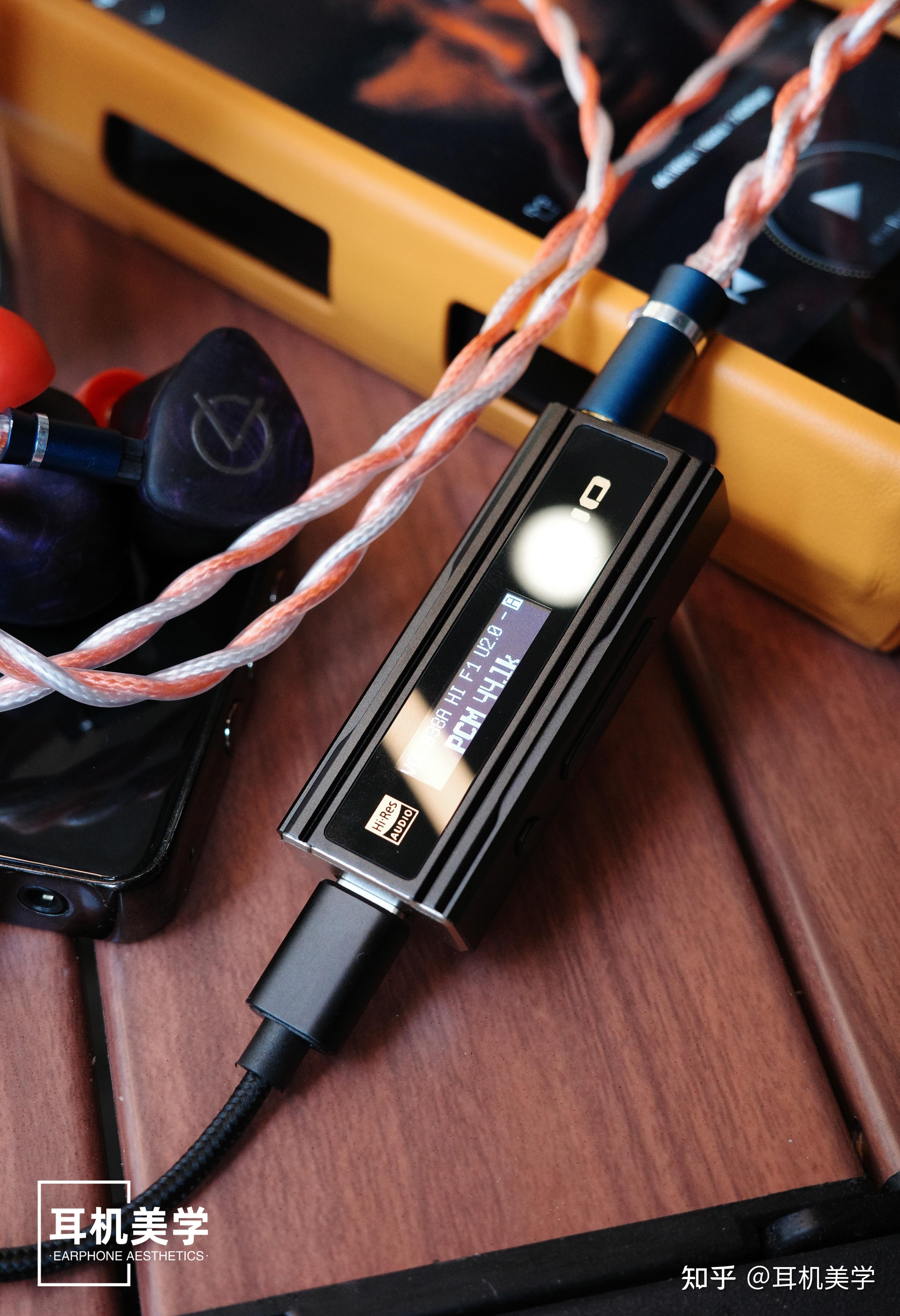 一款“老少皆宜”的解码耳放小尾巴——撸妹评飞傲KA5 - 知乎