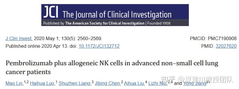 NK细胞让PD-1药物疗效翻倍，客观缓解率达36.4%！ - 知乎