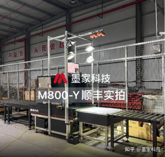 物流DWS是什么？为什么跨境电商物流需要DWS？ - 知乎