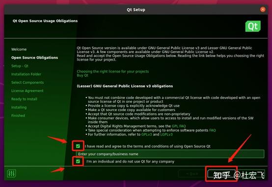 Qt在Windows和linux下在线安装配置 by安装手册第五部分 - 知乎