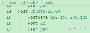 Vscode连接VM Ubuntu ssh配置 - 知乎