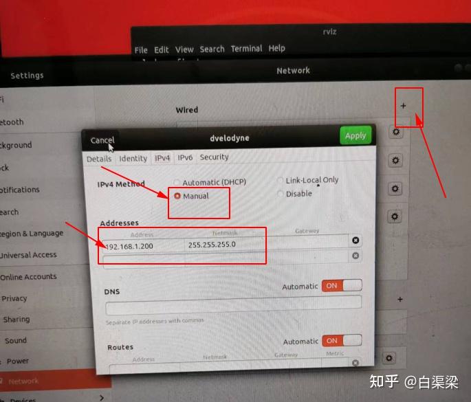 双VLD-16激光雷达接入主控系统 - 知乎