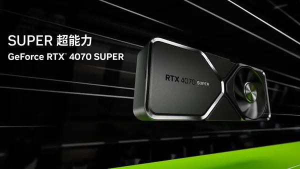 浅谈40系SUPER系列三张卡4070S/4070Ti S/4080S - 知乎