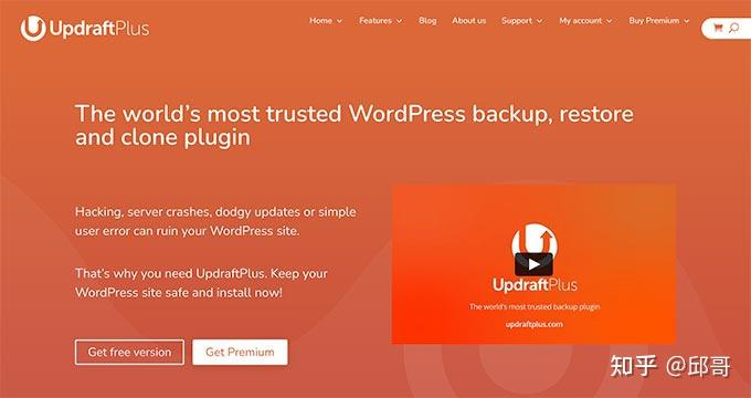 6 个适用于 WordPress 的最佳 Dropbox 插件 - 知乎