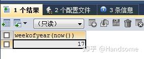 Mysql——DATE_ADD、DATEDIFF、TIMESTAMPDIFF等日期时间函数详解 - 知乎