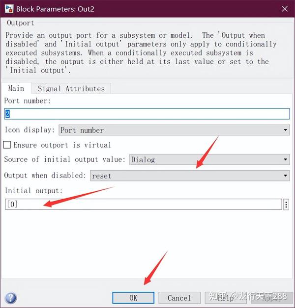 MATLAB的Simulink的触发使能子系统 - 知乎