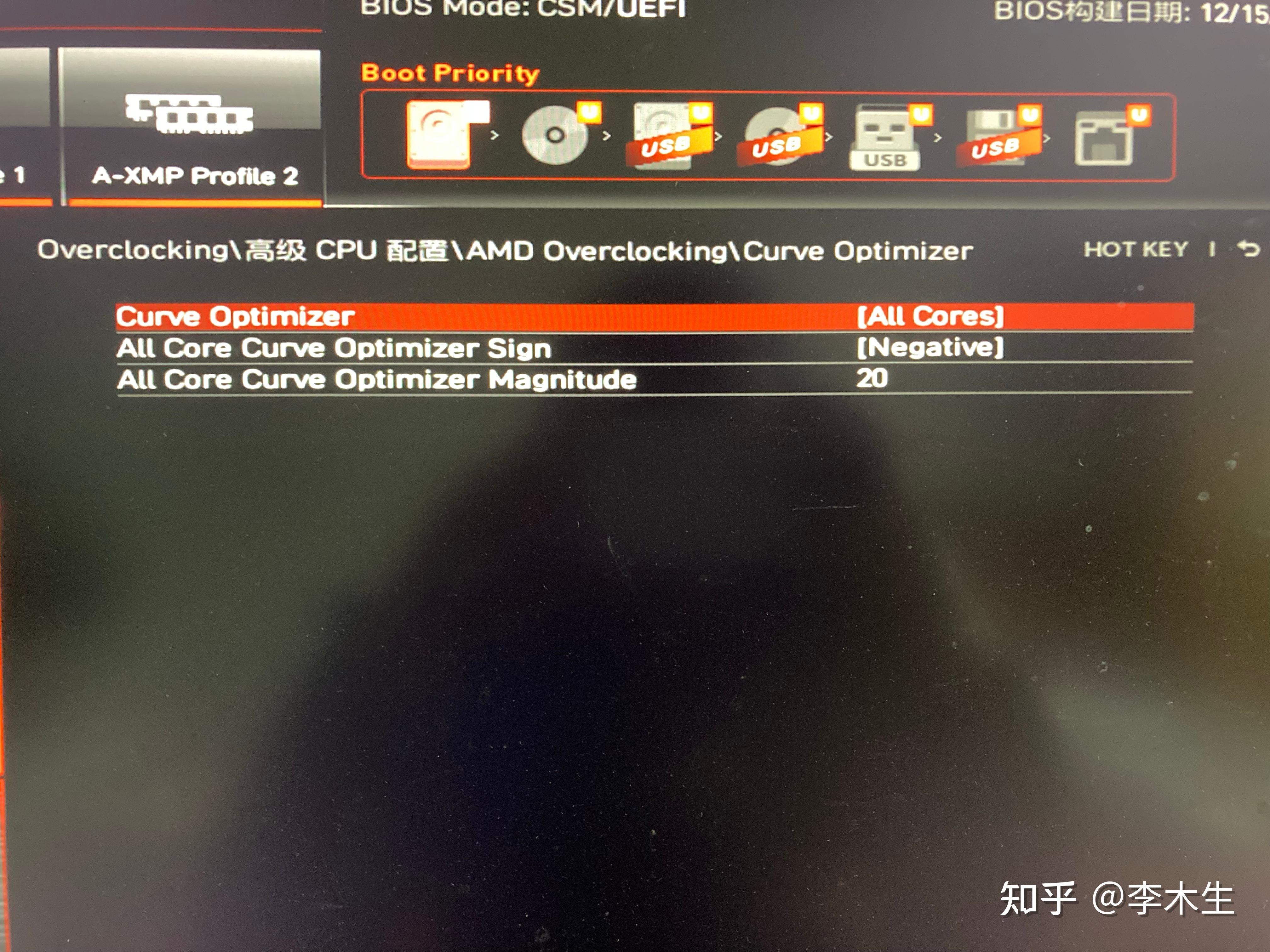 Pbo 2设置 - 知乎