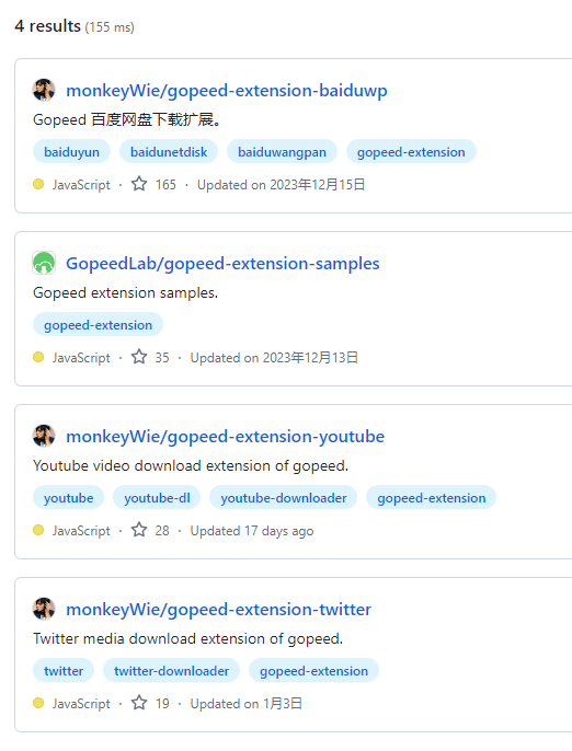 Gopeed，全平台多线程高速下载器，支持磁力BT下载，跑满宽带 - 知乎