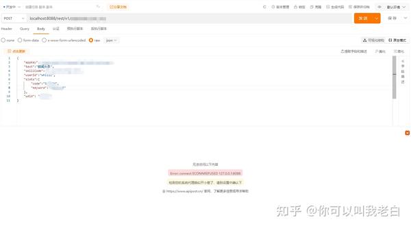 Filenotfoundexception：xxx 系统找不到指定的路径 知乎