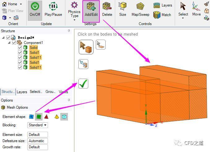 ANSYS Mesh中划分全六面体网格方法 - 知乎