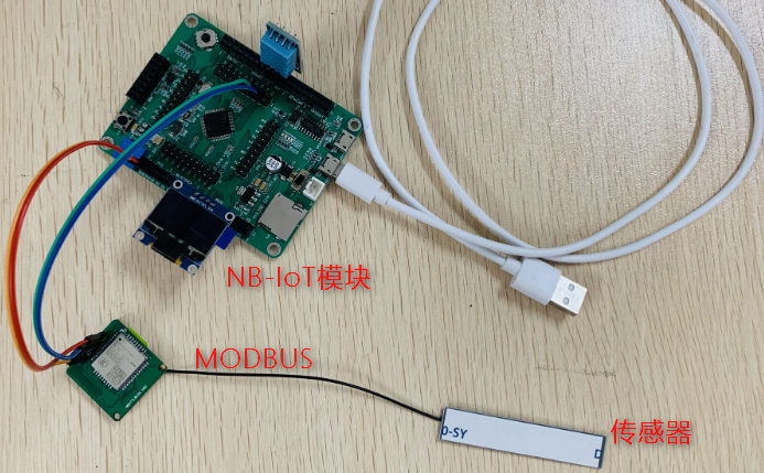 Pyboard利用NB-IoT模块通过MQTT协议发送dht11传感器的温湿度数据 - 知乎