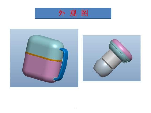 Proe/CreoTWS蓝牙耳机产品设计说明书 - 知乎