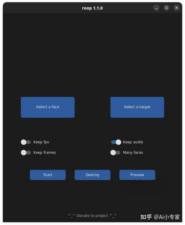 免费AI视频换脸工具-roop安装教程 - 知乎
