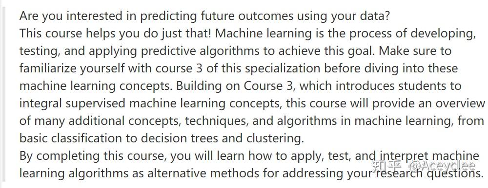 Coursera 上机器学习课程（公开课）汇总推荐 - 知乎