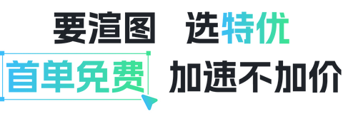 把ply导入blender后如何添加ply对应的贴图？ - 知乎