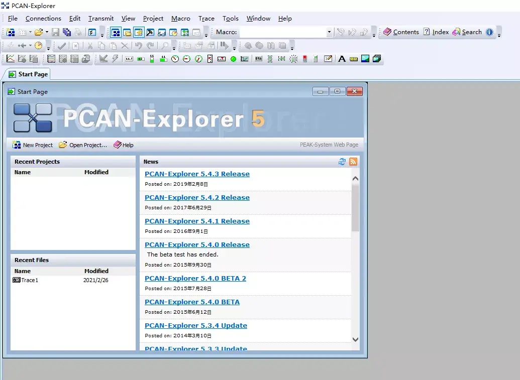 分享一个硬件开源的usb转can工具 - 知乎