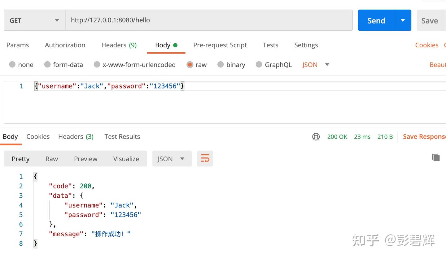 GoLang Gin 学习二--深入Get/Post请求（1） - 知乎