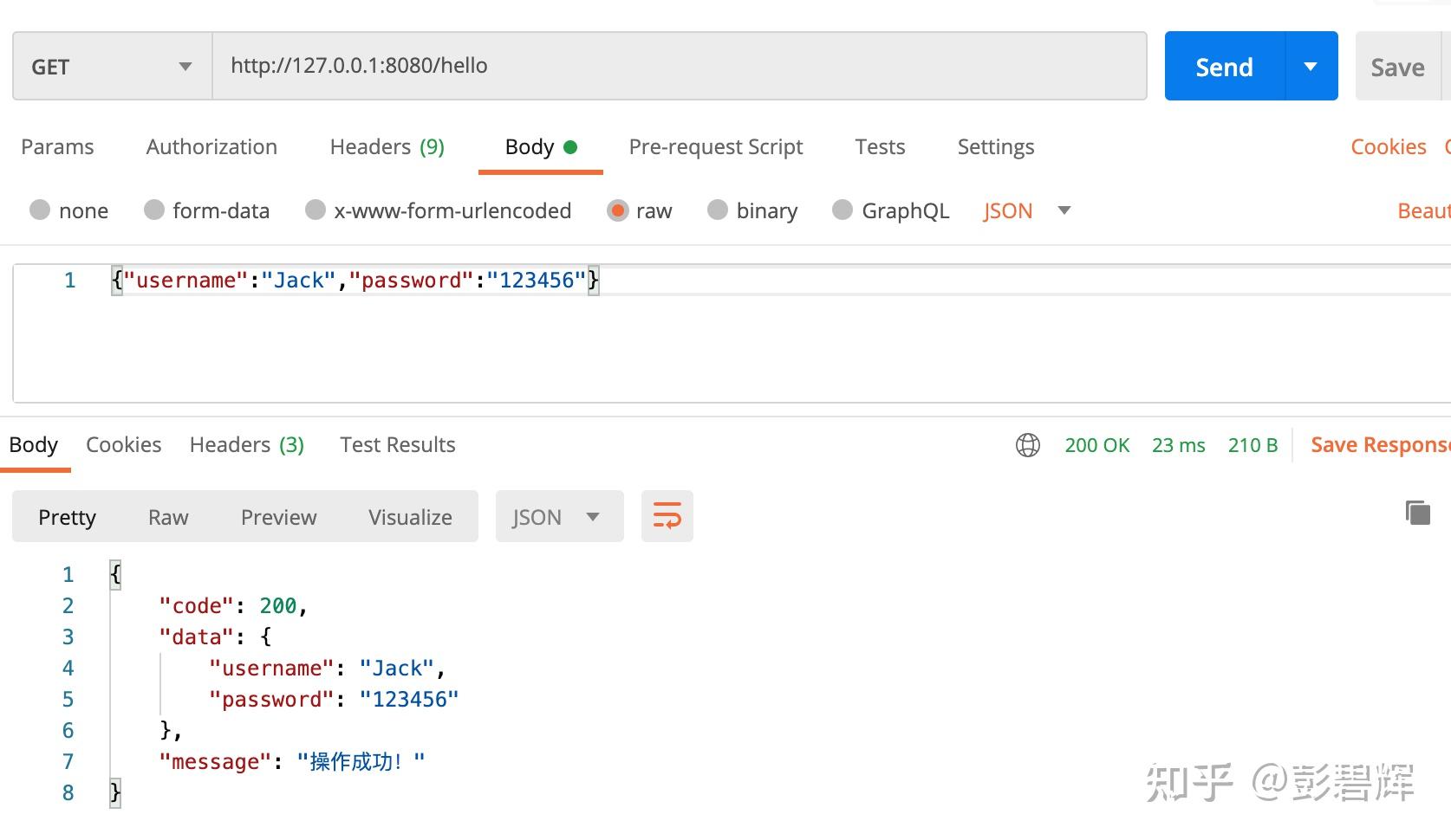 GoLang Gin 学习二--深入Get/Post请求（1） - 知乎