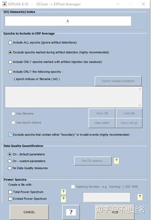 基于Matlab EEGLAB（ERPLAB）工具箱的脑电EEG分析教程 - 知乎