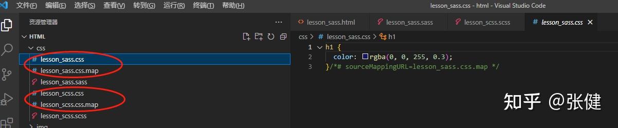 专题：一文了解SASS/SCSS和LESS - 知乎