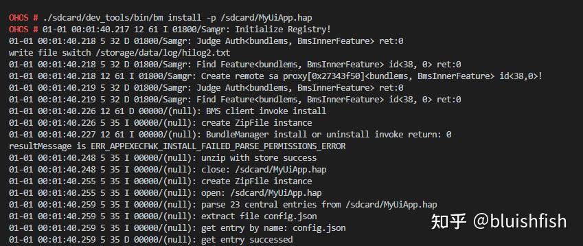 用鸿蒙开发AI应用（六）UI篇 - 知乎
