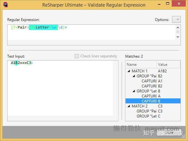 VisualStudio神级插件Resharper使用技巧基础入门到骨灰玩家全教程+性能优化 - 知乎