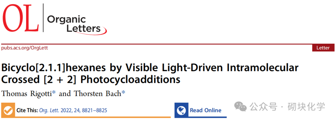 综述专栏｜[2+2]光催化环加成反应系列 - 知乎
