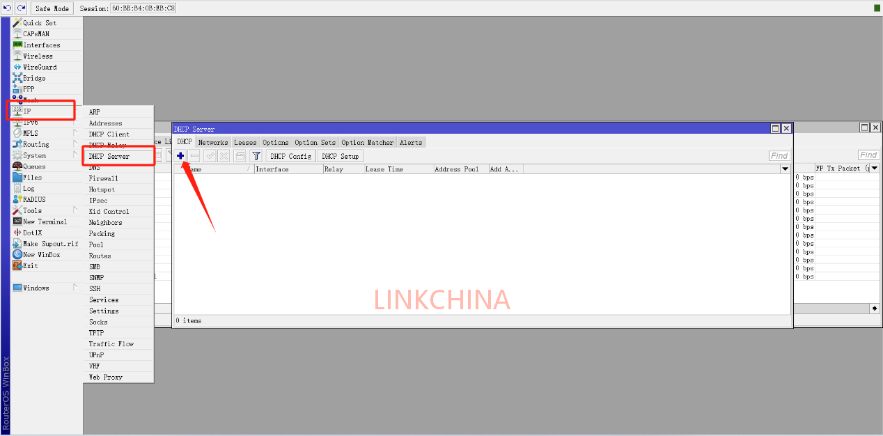 ROS的DHCP(自动下发IP)基础 - 知乎